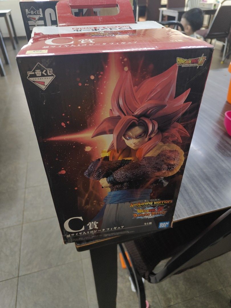 Gold toei ICHIBAN KUJI SSJ4 GOGETA DRAGON BALL SUPER DRAGON BALL Z ...