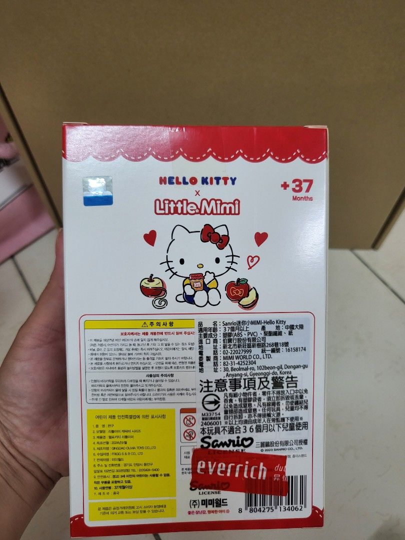 Hello kitty x little mimi, Hobbies & Toys, Toys & Games on Carousell