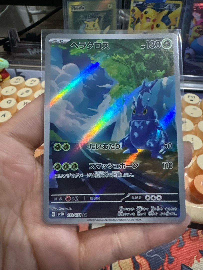 Heracross AR #72 Pokemon Japanese Clay Burst, Hobbies & Toys, Toys & Games on Carousell