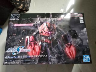 保證全新行貨～ BANDAI HG 1/144 Z’GOK (SEED FREEDOM VER.) 機動戰士高達魔蟹 SEED (港鐵沿線面交 ...