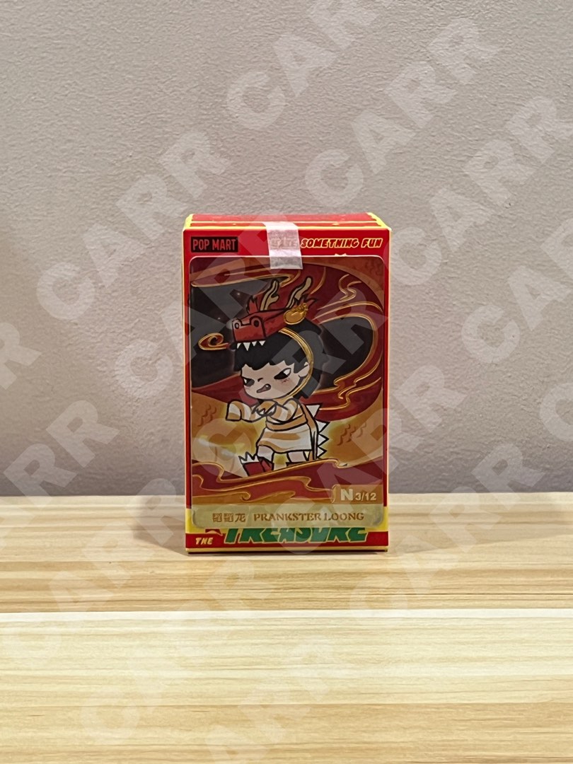 HIRONO Prankster Loong, Hobbies & Toys, Toys & Games on Carousell