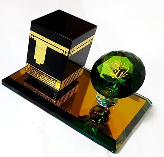 Holy Kaaba Mosque-Al-Masjid al-Haram- Hajj, Hobbies & Toys, Memorabilia ...