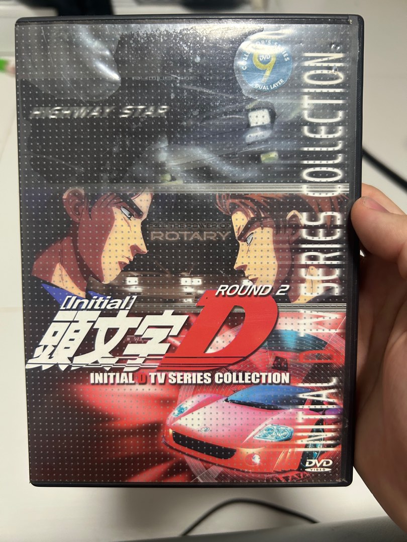 Initial D tv series collection round 2, Hobbies & Toys, Music & Media ...
