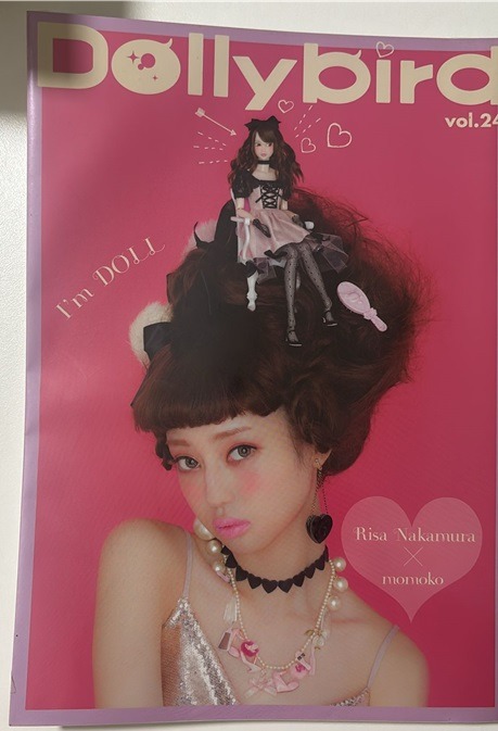 Japanese Doll Magazine Dollybird vol.24, Hobbies & Toys, Books ...