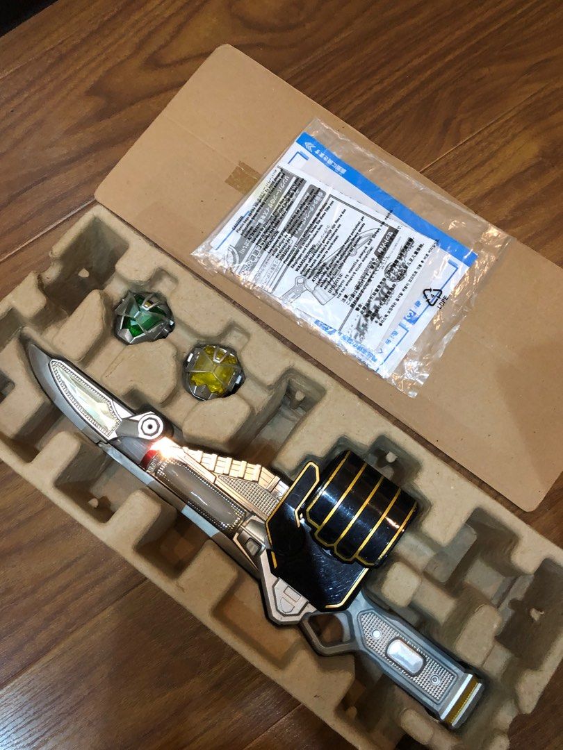 kamen rider wizard swordgun, Hobbies & Toys, Toys & Games on Carousell