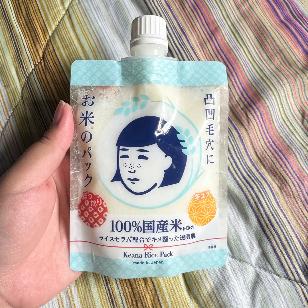 KEANA NADESHIKO Rice Pack 6 oz (170g) D, Beauty & Personal Care, Face ...