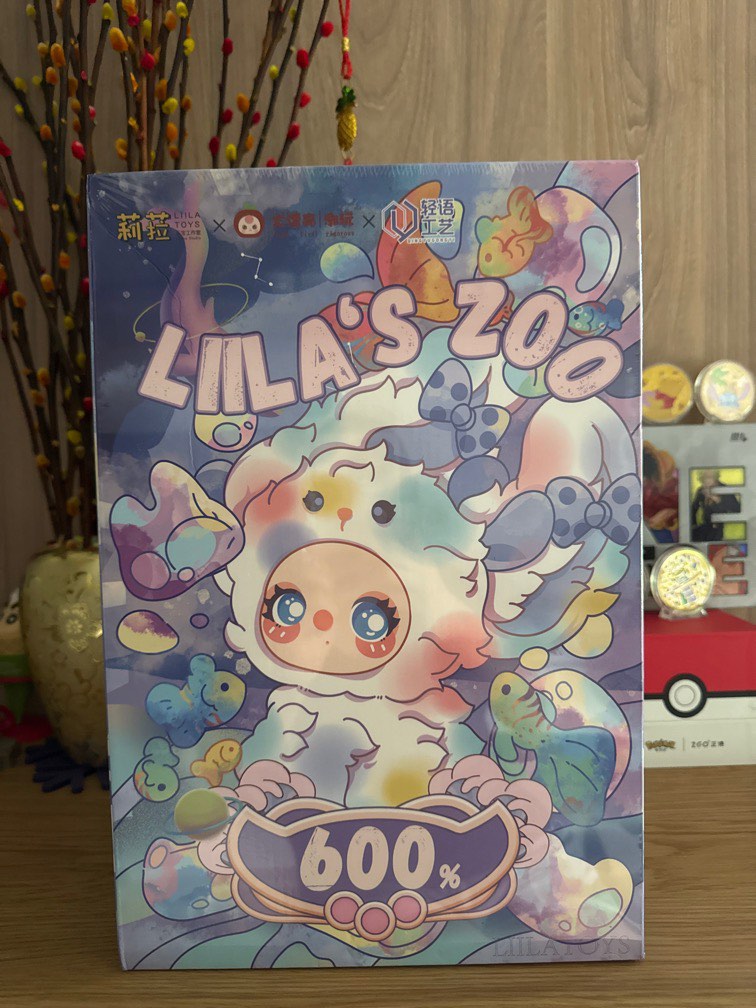 LIILA Zoo 600% Series Plush Blind Box, Hobbies & Toys, Toys & Games on Carousell