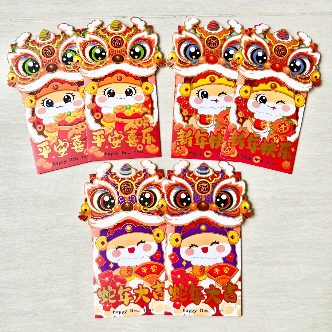 Lion Dance Year of Snake CNY Red Packets, Hobbies & Toys, Stationery ...