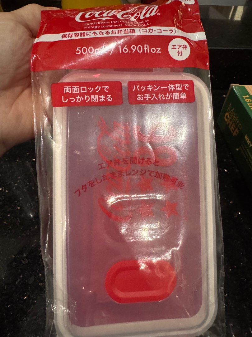 Lunch box coca cola baru daiso jp 50k, Kitchen & Appliances di Carousell