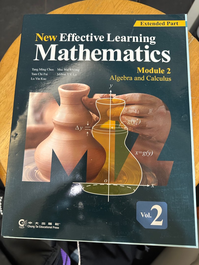 (全新）M2 New effective learning mathematics module 2 vol2, 興趣及遊戲, 書本 & 文具 ...