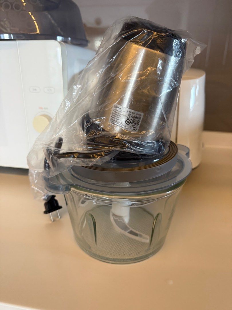 Midea 2L Stainless Steel Electric Meat Mincer Chopper Food Processor ...