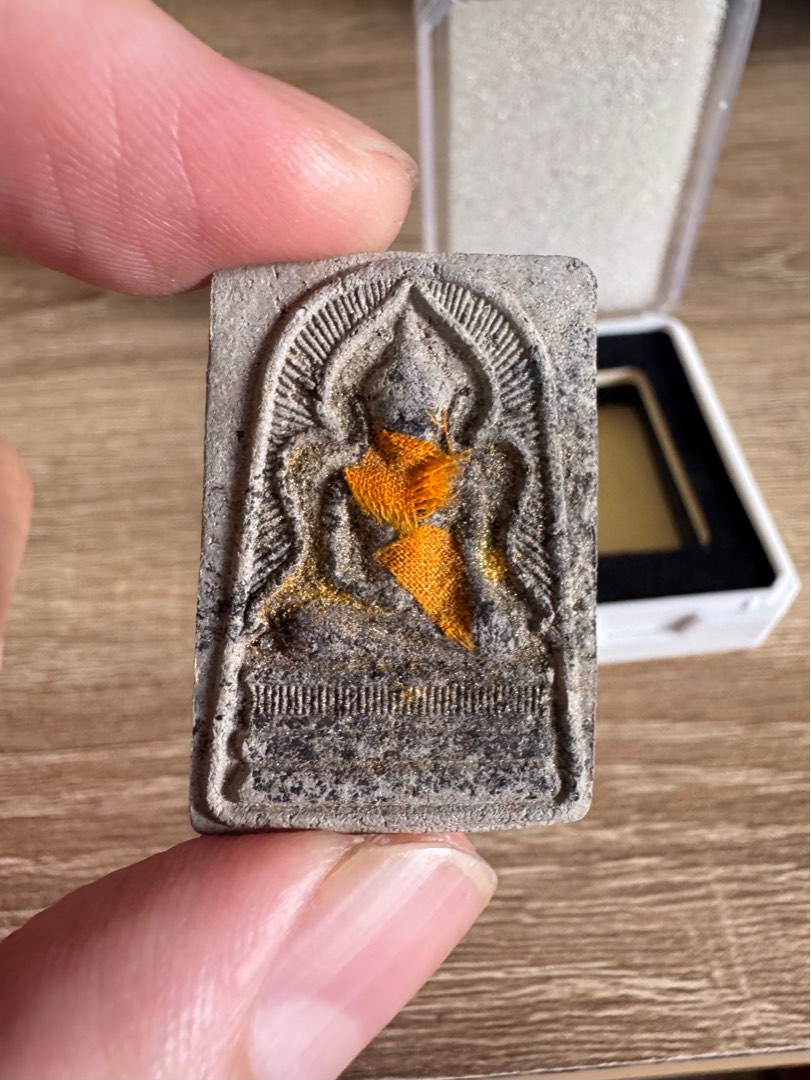 MVR Kruba Mahawarin Narintho Phra Somdej Waekman (2568), Hobbies & Toys ...