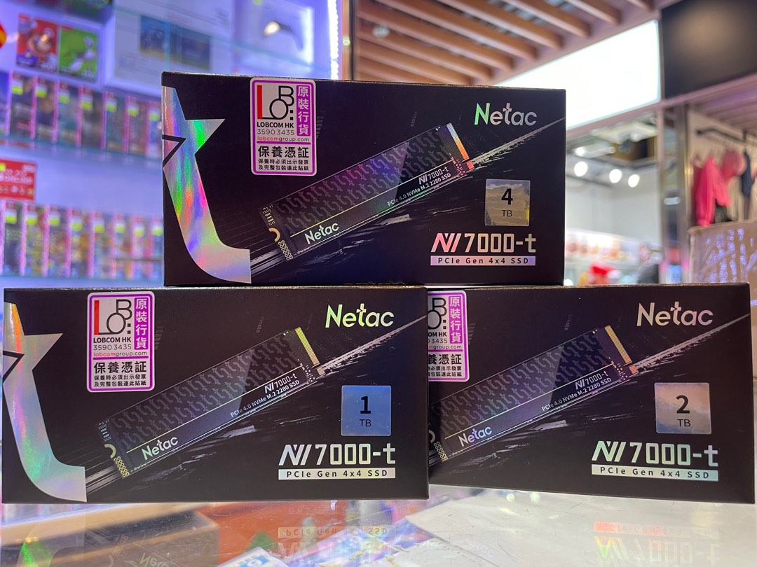 Netac nv7000t PCIe m.2 gen 4x4 ssd 支援PS5 可帶機來免費安裝 行貨五年香港保養, 電子遊戲, 電子遊戲機 ...