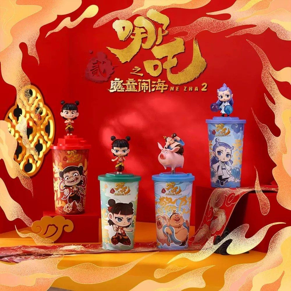 Nezha: Birth of the Demon Child (pre-order), Furniture & Home Living ...