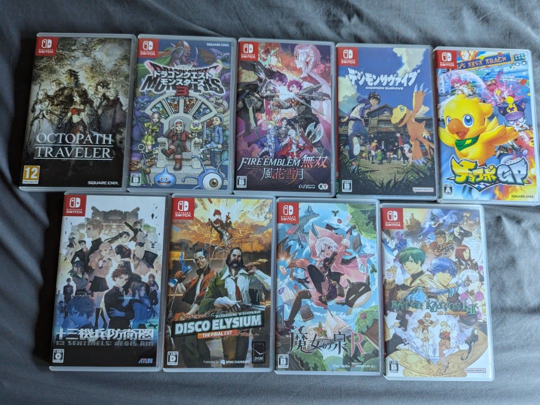 [Nintendo Switch] 13 Sentinels Aegis Rim / Shin Megami Tensei III ...