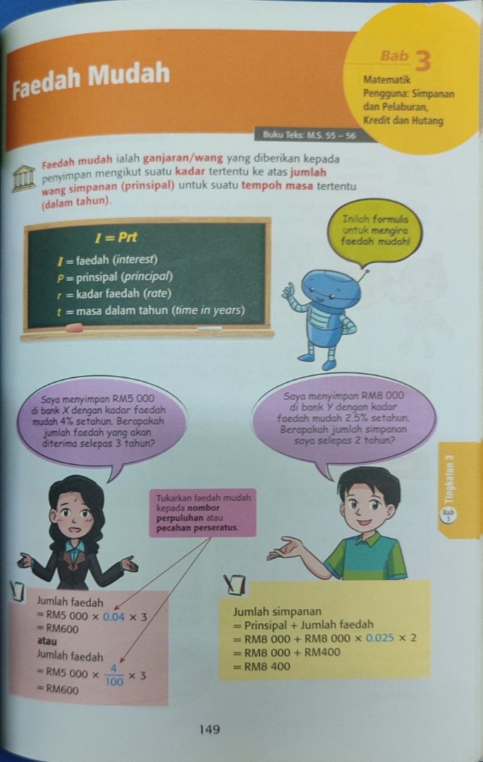 WOW GRAFIK MATEMATIK SPM KSSM F4&5 & F1-3, Hobbies & Toys, Books ...