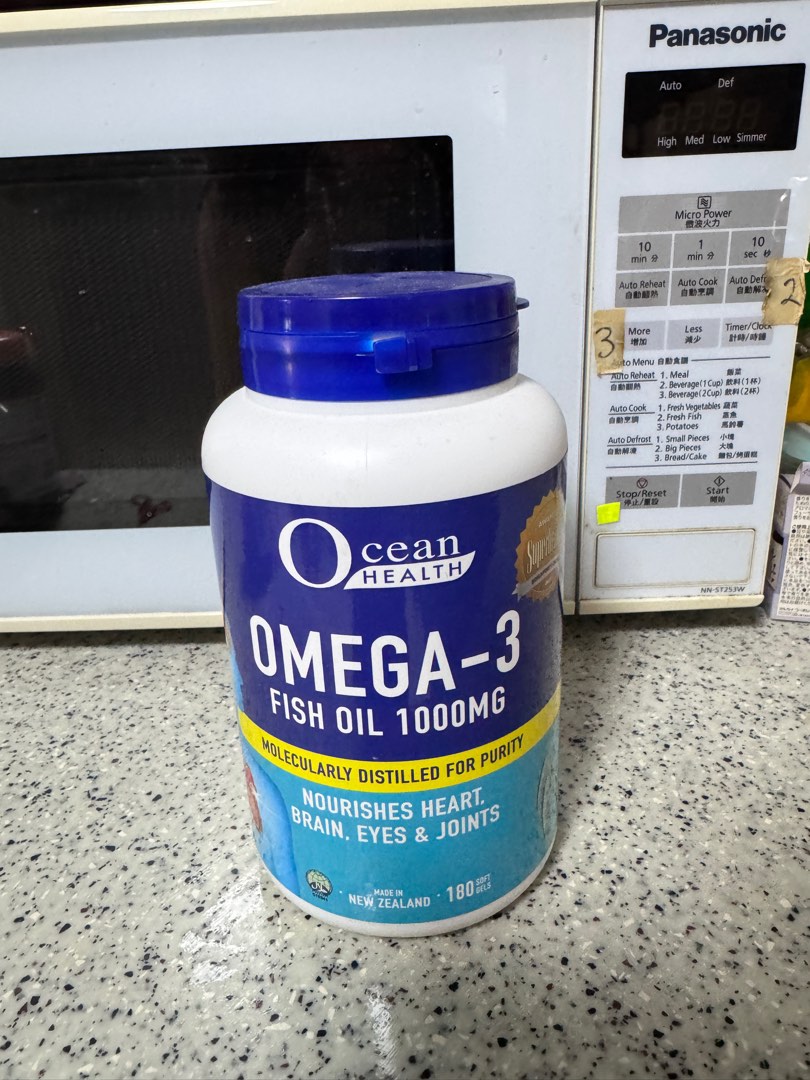 Ocean Omega 3, Health & Nutrition, Health Supplements, Vitamins ...