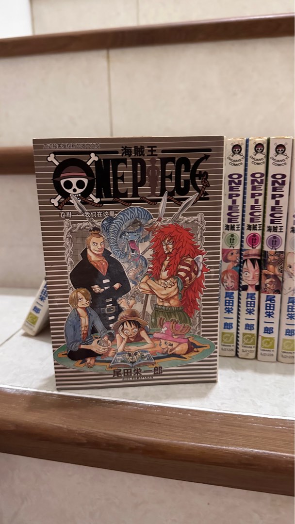 ONE PIECE books, Hobbies & Toys, Books & Magazines, Children's Books on ...