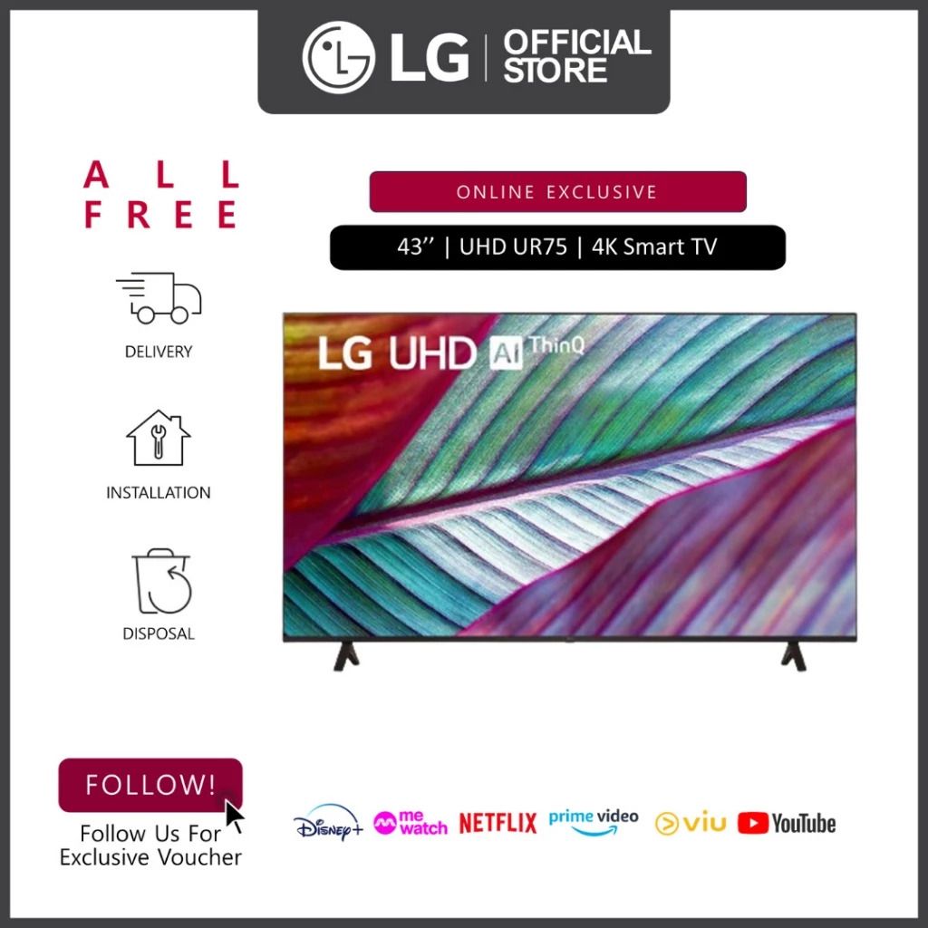 [Online Exclusive] LG 43UR7550PSC 43" UHD TV UR75 4K Smart TV| A5 Gen6 ...