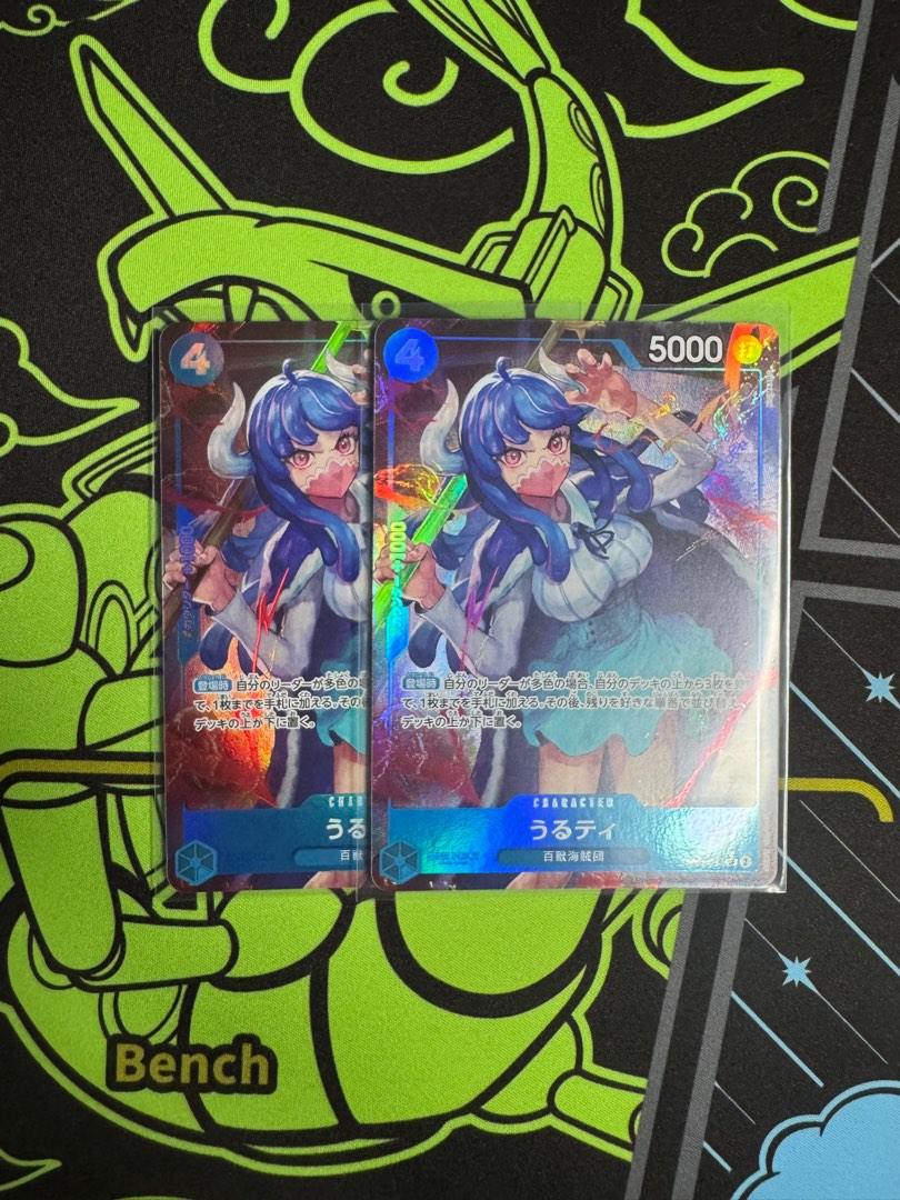 [OPTCG] Ulti Parallel / AA OP05-043 PRB-01 Premium Booster 01, Hobbies & Toys, Toys & Games on ...