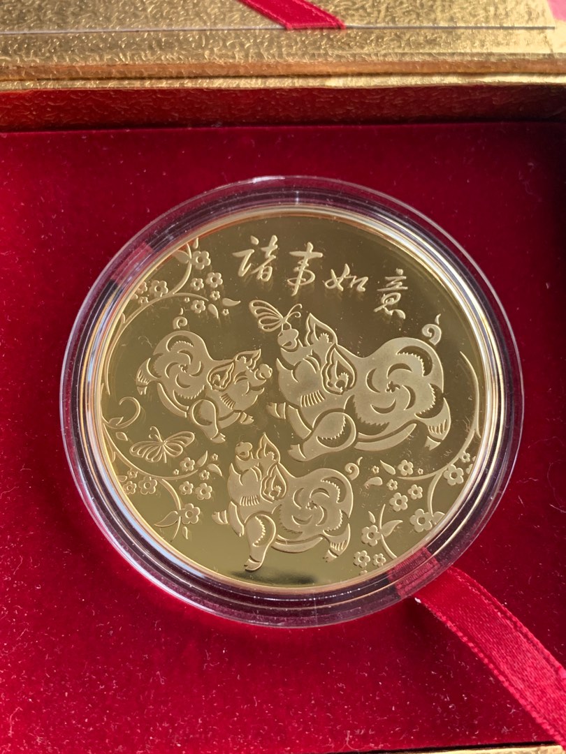 P892 - Singapore Mint 55mm Lunar Pig Medallion, Hobbies & Toys ...
