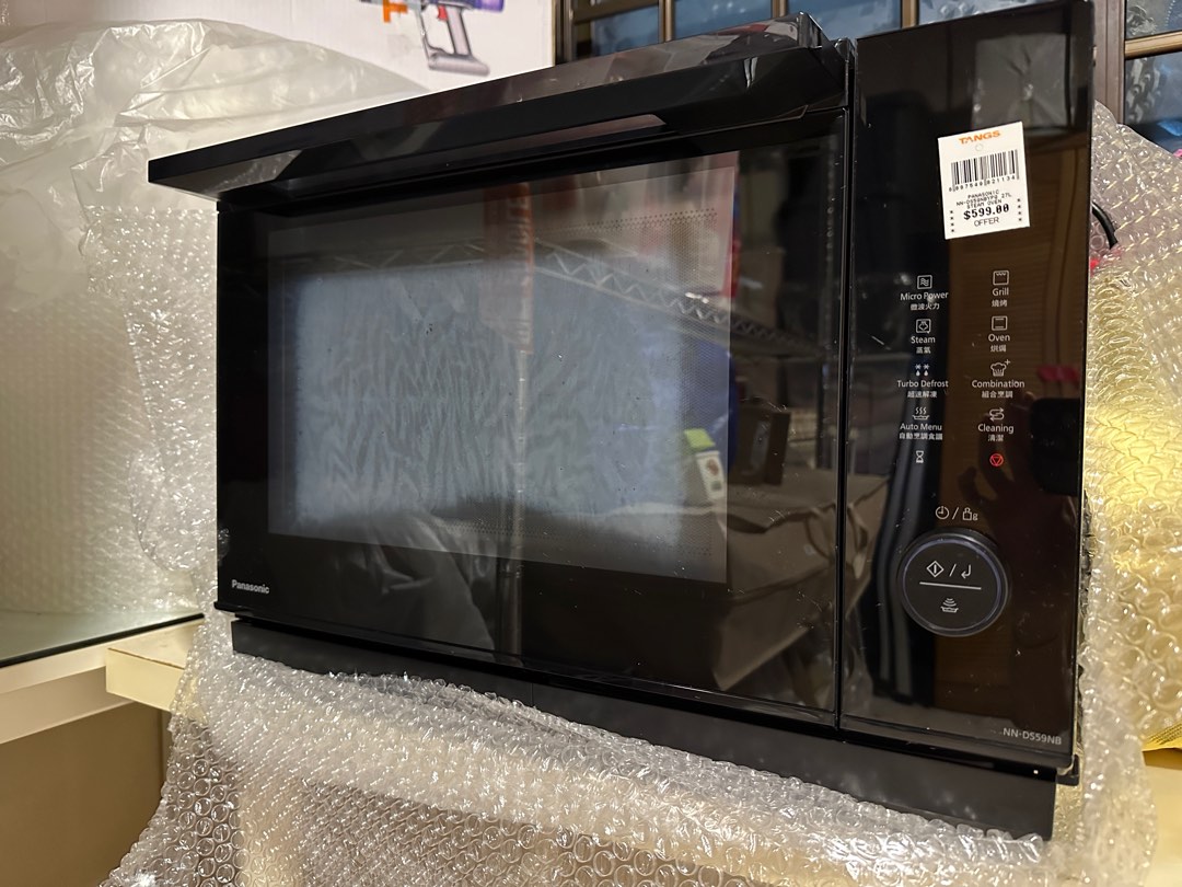 Panasonic steam microwave oven 27L NN-DS59NBYPQ, TV & Home Appliances ...