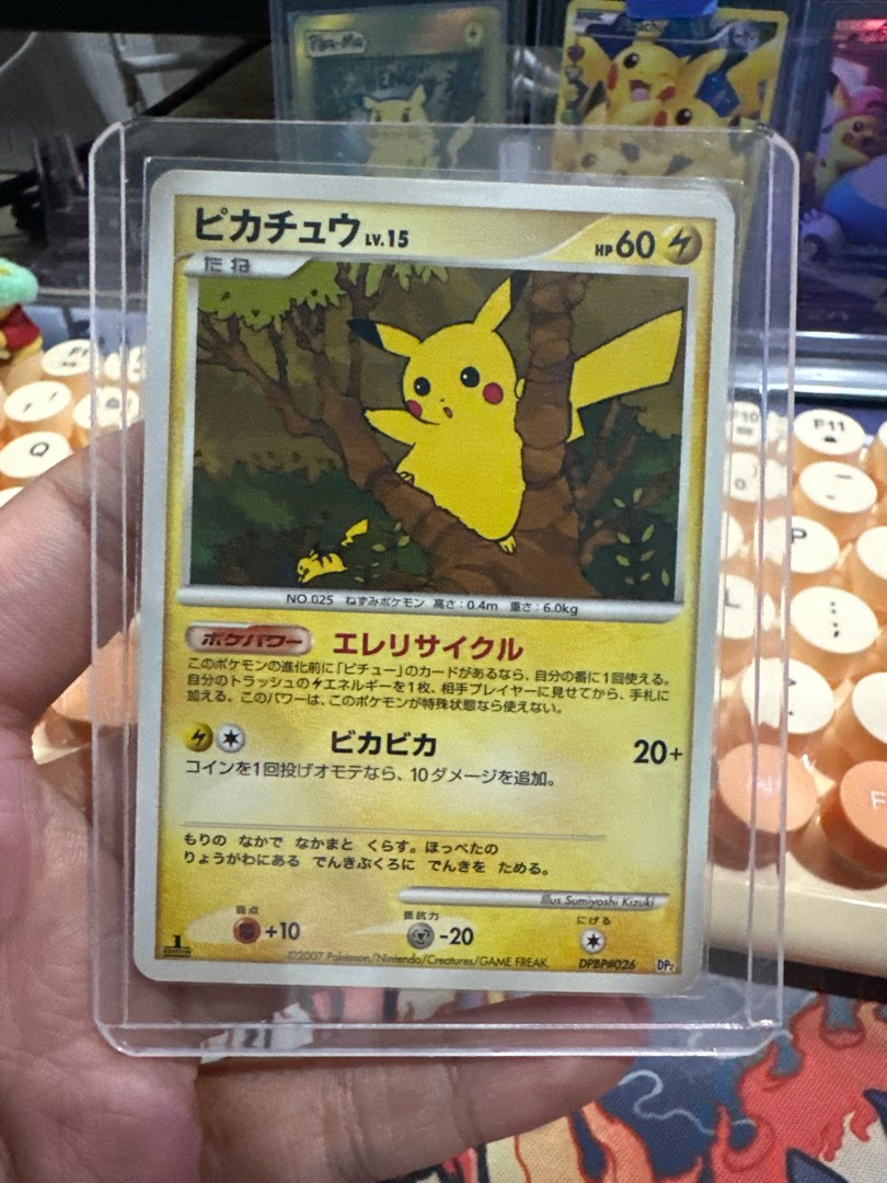 Pikachu Lv. 15 DPBP#026 - Pokemon Vintage Card, Hobbies & Toys, Toys & Games on Carousell