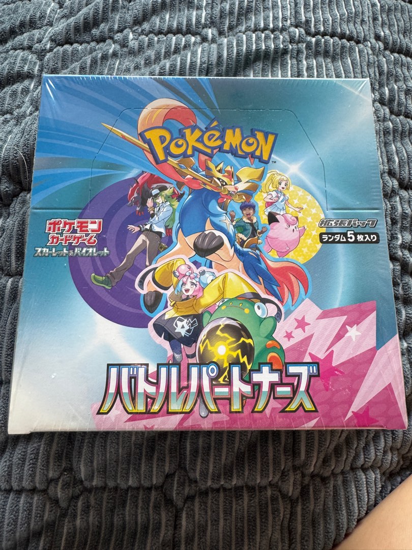 Pokemon Card Battle partners, Hobbies & Toys, Toys & Games on Carousell