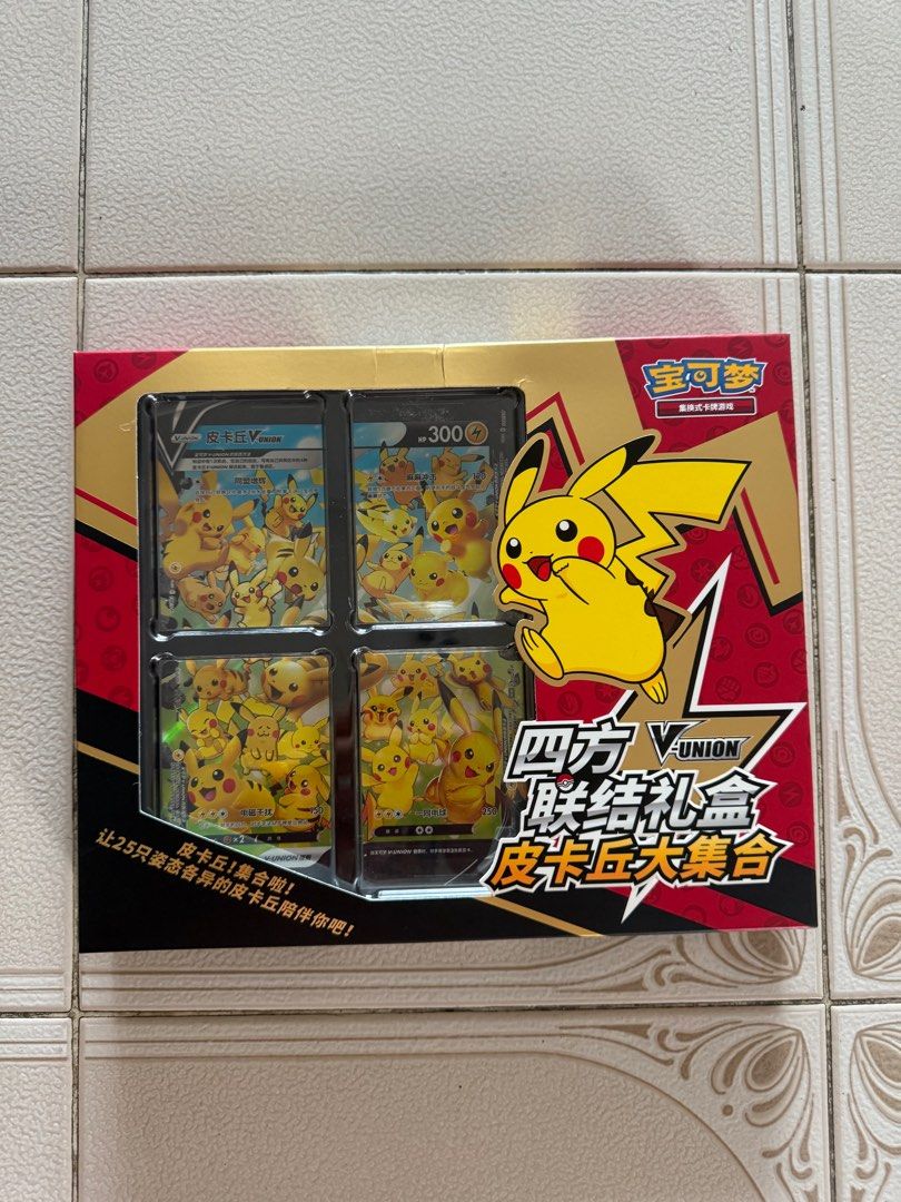 Pokemon Card Square Connection Gift Box Genuine PTCG, Pikachu, Hobbies ...
