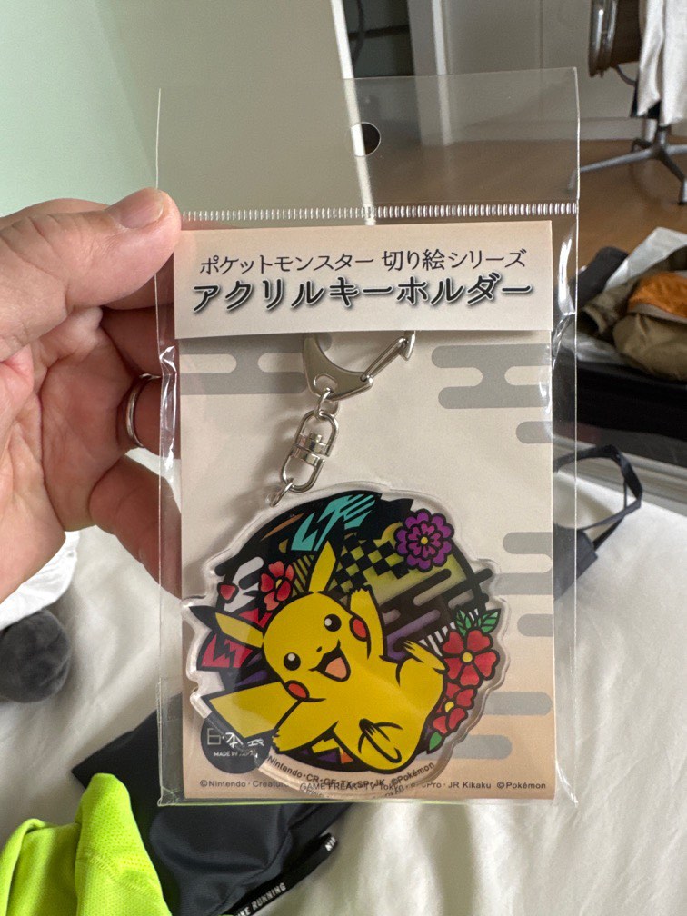 Pokémon Made in Japan Keychain, Hobbies & Toys, Memorabilia ...
