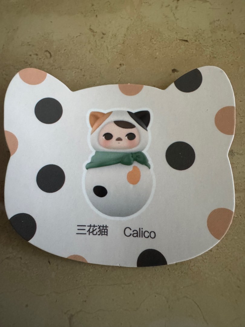 POP MART Pucky Roly Poly Kitty Series Figures - Calico, Hobbies & Toys ...