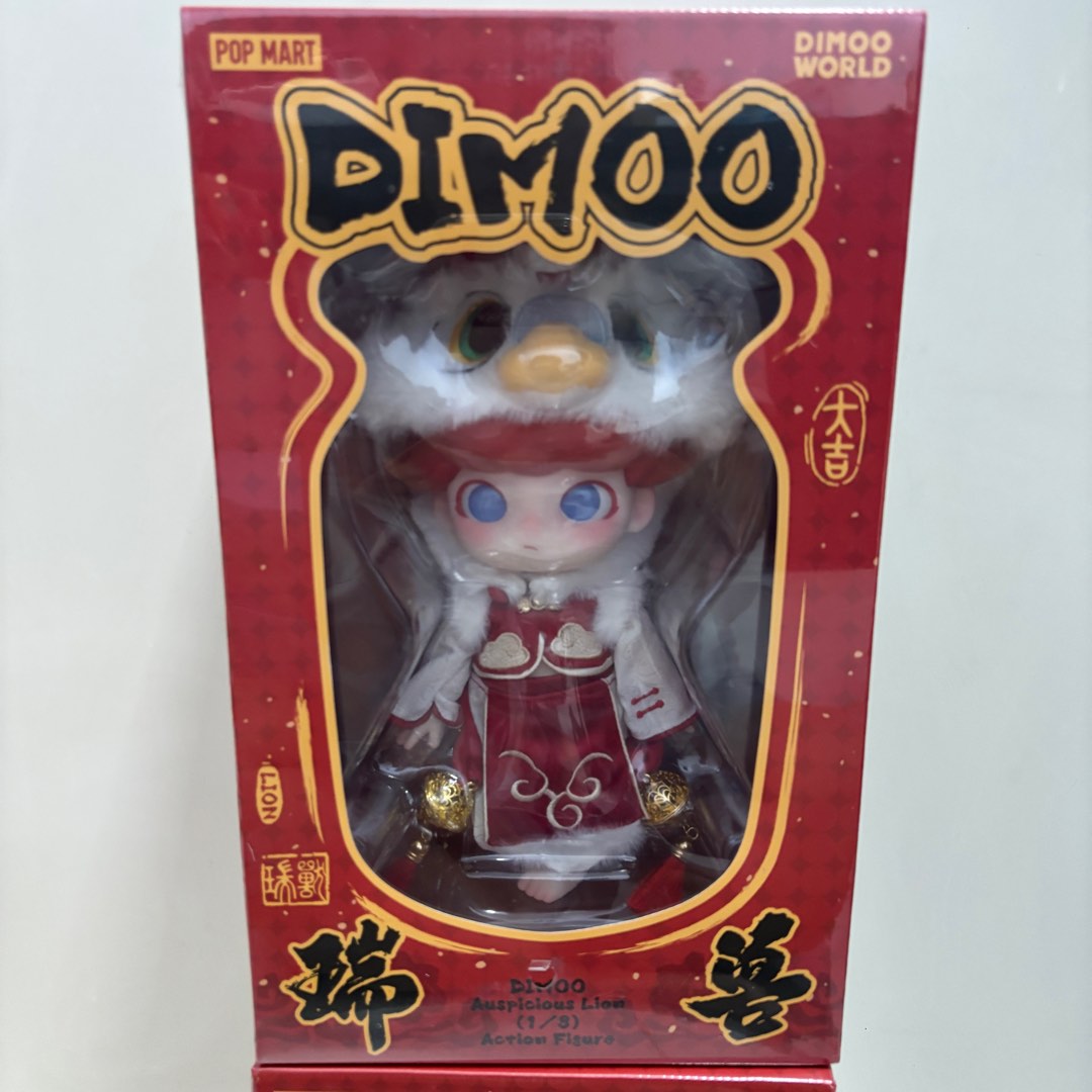 Popmart - DIMOO Auspicious Lion 1/8 Action Figure, Hobbies & Toys, Toys ...