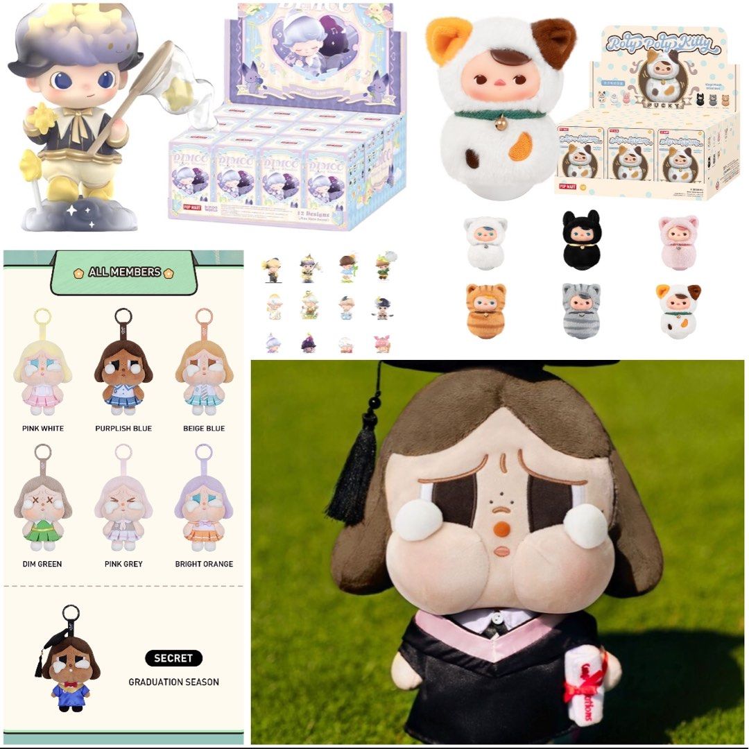 popmart | labubu, angel in the clouds, zimomo, dimoo, crybaby etc ...