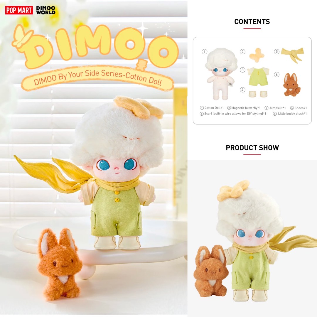 Popmart x Dimoo by your side Cotton Doll, Hobbies & Toys, Toys & Games ...