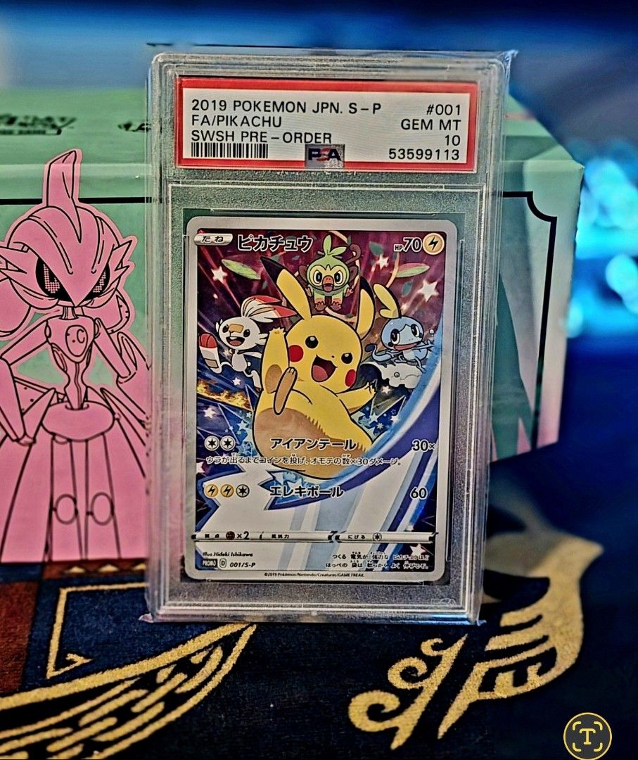 PSA10 2019 Pikachu Promo SWSH Pre Order S-P #001 (Pokemon Cards ...