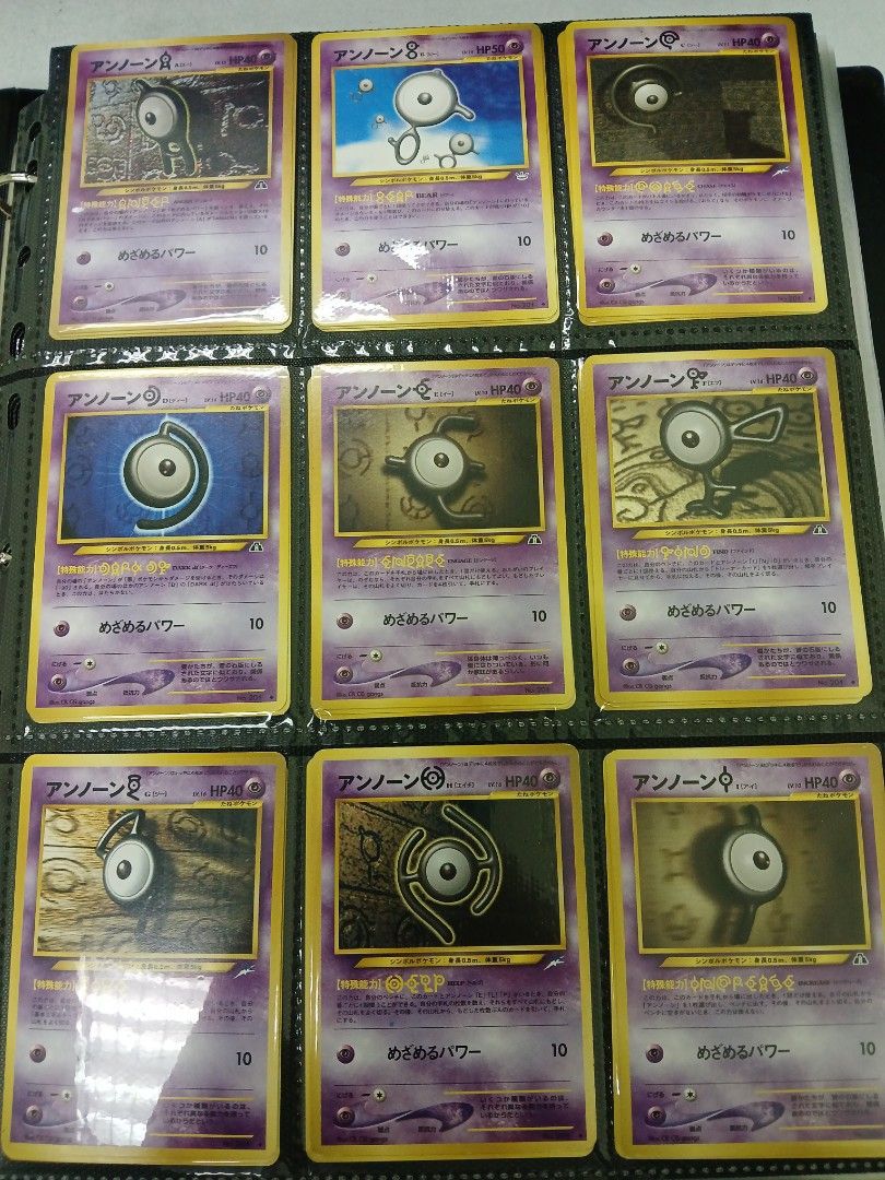 寶可夢PTCG 1996 未知圖騰A~Z 26張全套 卡況不差 #寵物小精靈 #POCKET MONSTER #Pokemon Card #Gamefreak #Nintendo, 興趣及遊戲 ...