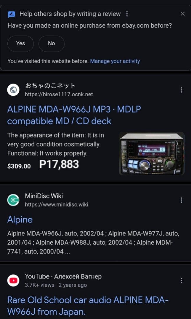 Rare old school alpine mda-w966j MD/CD/DSP head unit bnew, Car Parts ...
