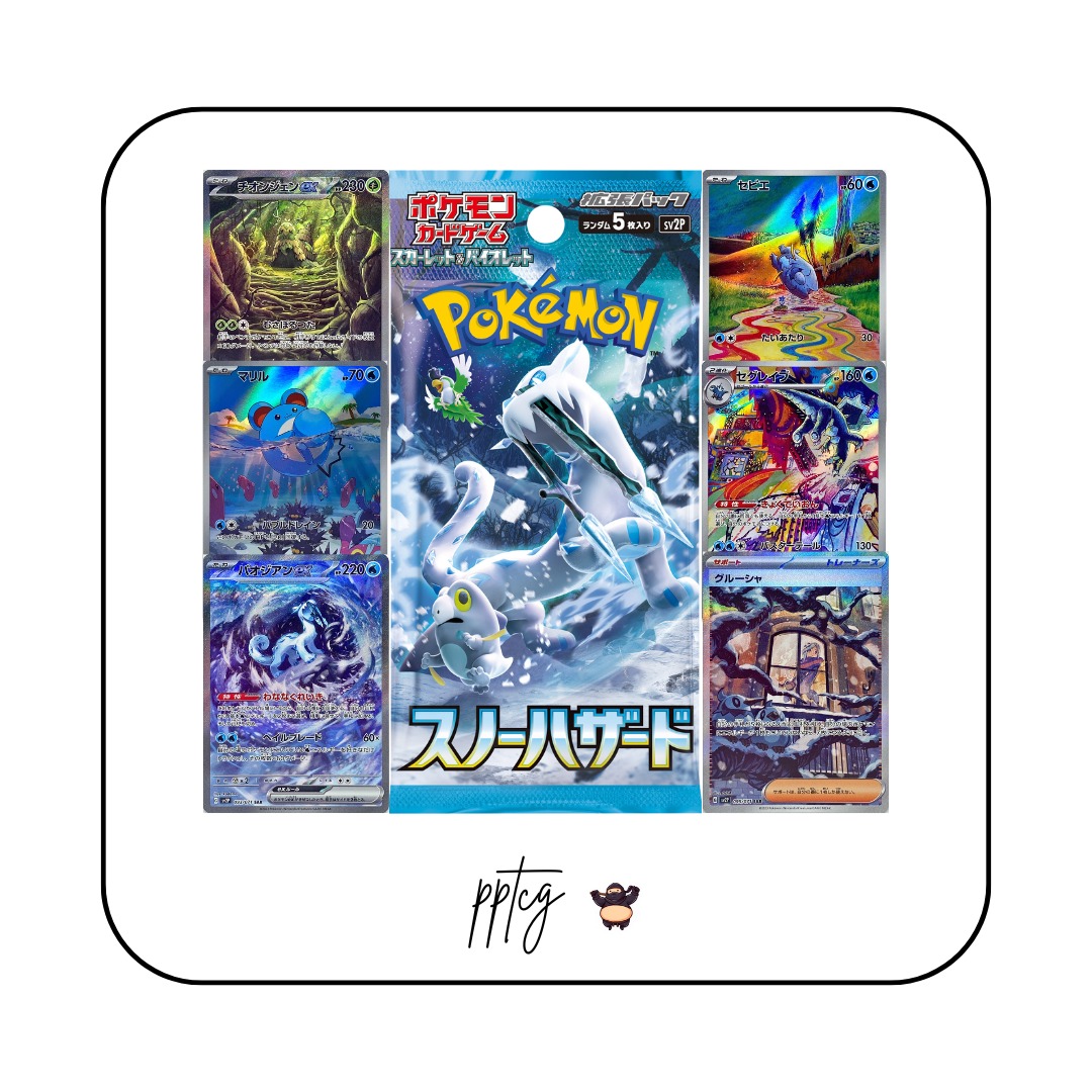 [READY STOCK] Snow Hazard SV2P Booster Box, Hobbies & Toys, Toys ...