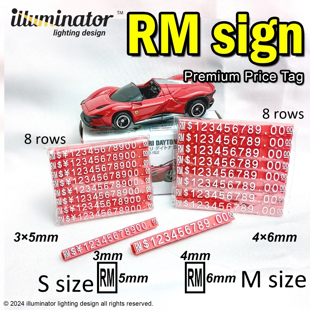 [RM Sign]Price Tag - Premium for Toys/Hobby/Craft price display ...