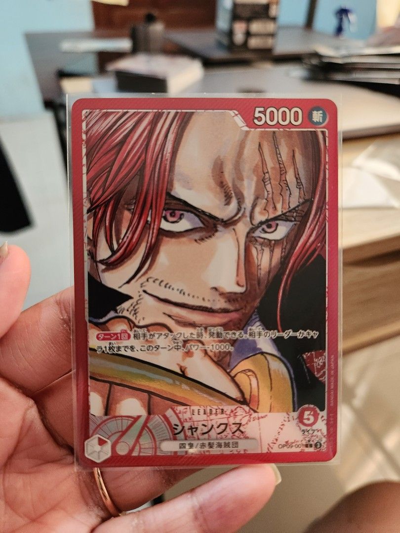 Shanks [Alternate Art] OP09-001 One Piece Emperors in the New World # ...
