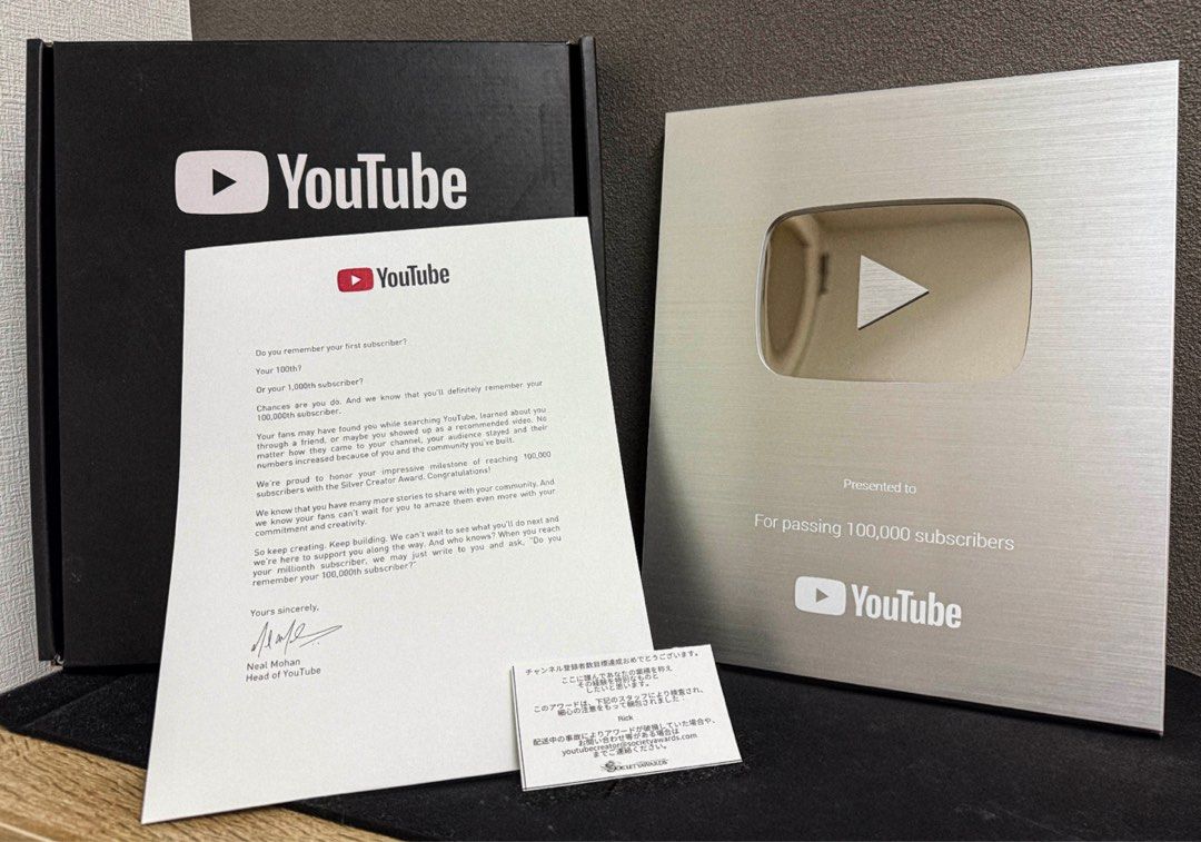 Silver YouTube play button, Everything Else, Others on Carousell
