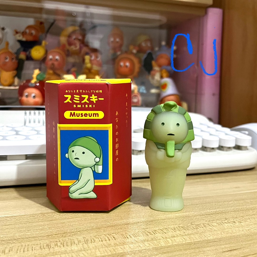 Smiski Museum Secret (King Tut), Hobbies & Toys, Toys & Games on Carousell