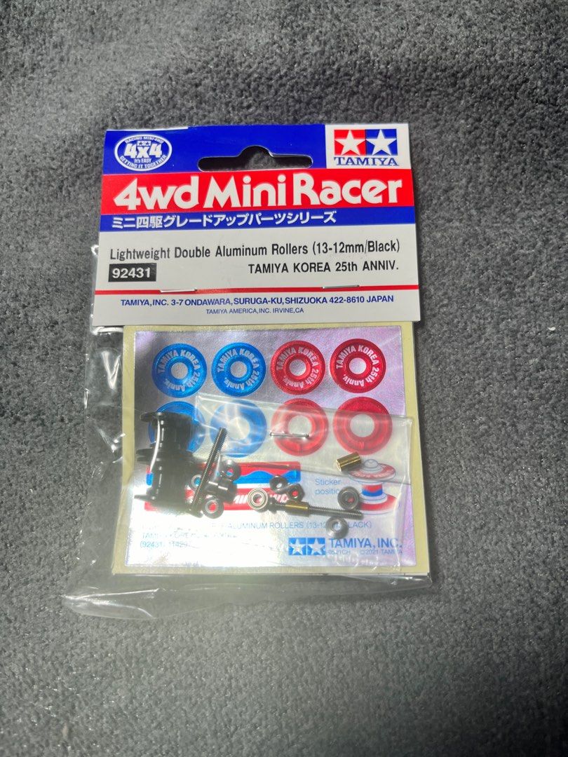 Tamiya 92431 - Mini 4WD Lightweight Double Aluminium Rollers (13-12mm ...