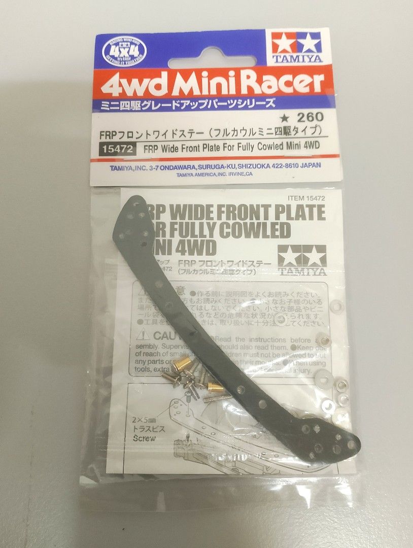 TAMIYA MINI 4WD #15472 FRP WIDE FRONT FOR FULLY COWLED MINI 4WD ...