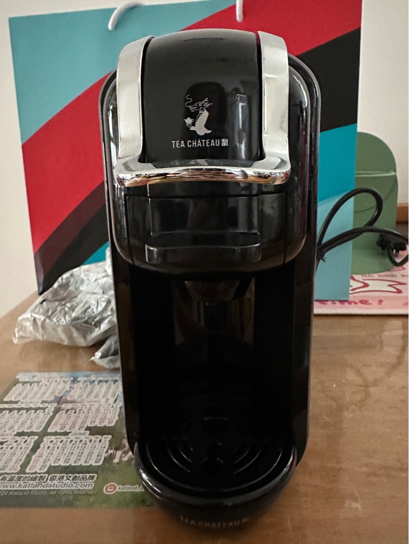 Tea chateau 泡茶機, 家庭電器, 其他家庭電器 - Carousell