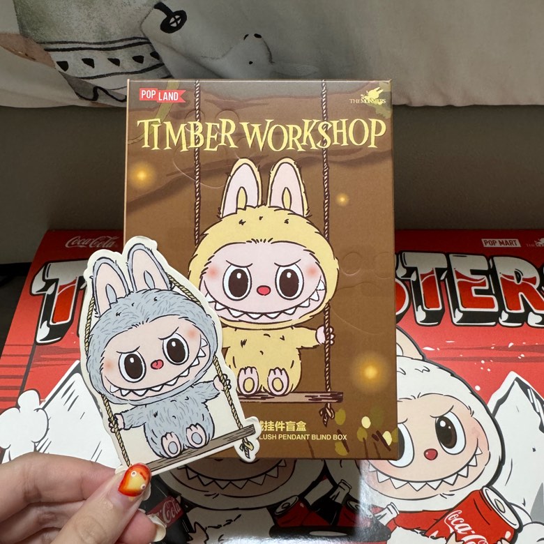 [PENDING] The Monsters Labubu Timber Workshop Plush Pendant (Grey ...