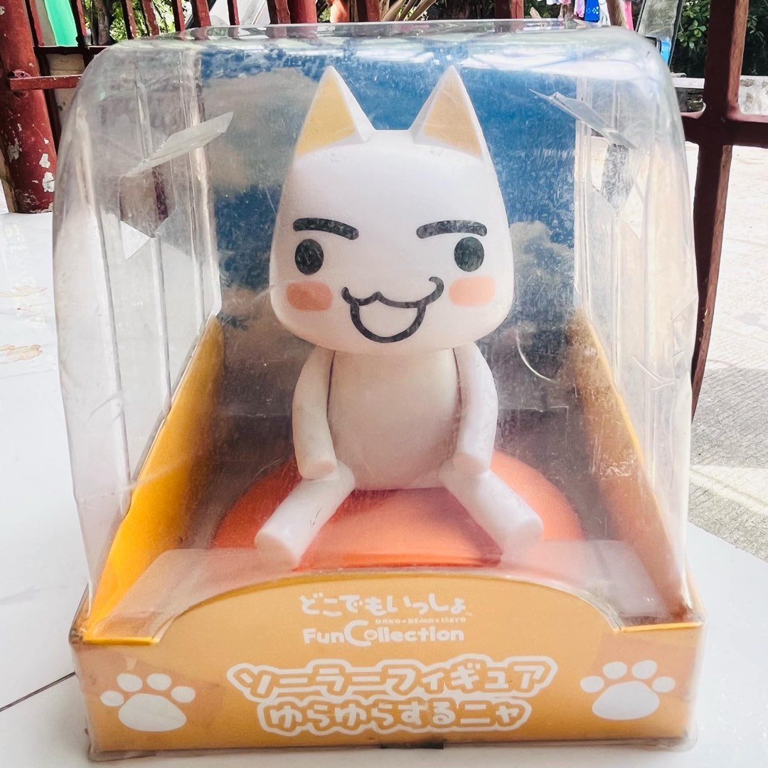 Toro Inoue Solar Figure Display, Hobbies & Toys, Toys & Games on Carousell