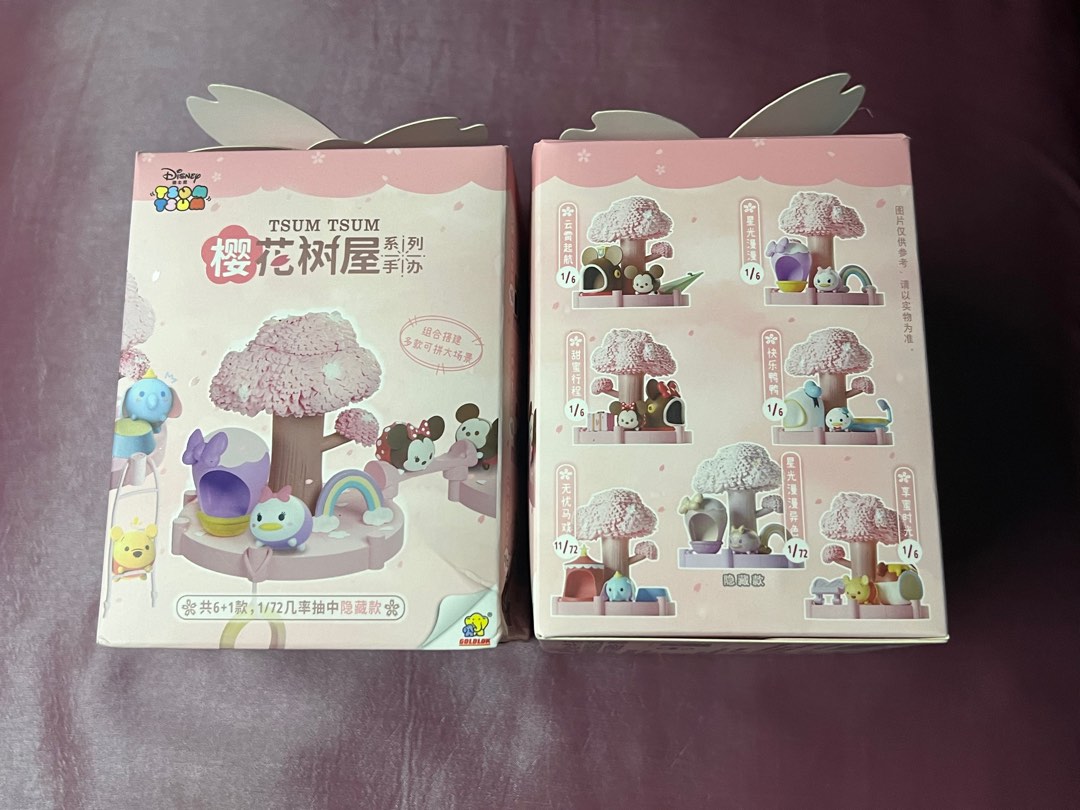 Disney Tsum Tsum tree house blindbox, Hobbies & Toys, Memorabilia ...