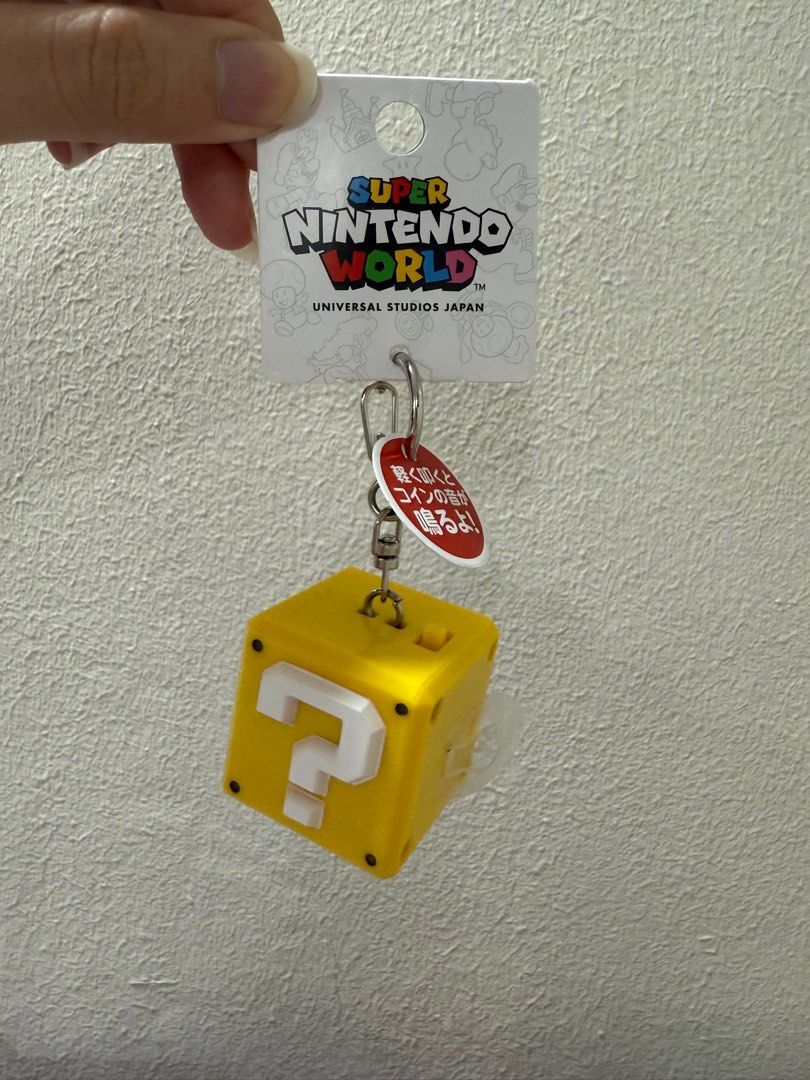 Universal Studio Japan (USJ) Super Nintendo World Limited Edition Keychain with Sound, Women's ...