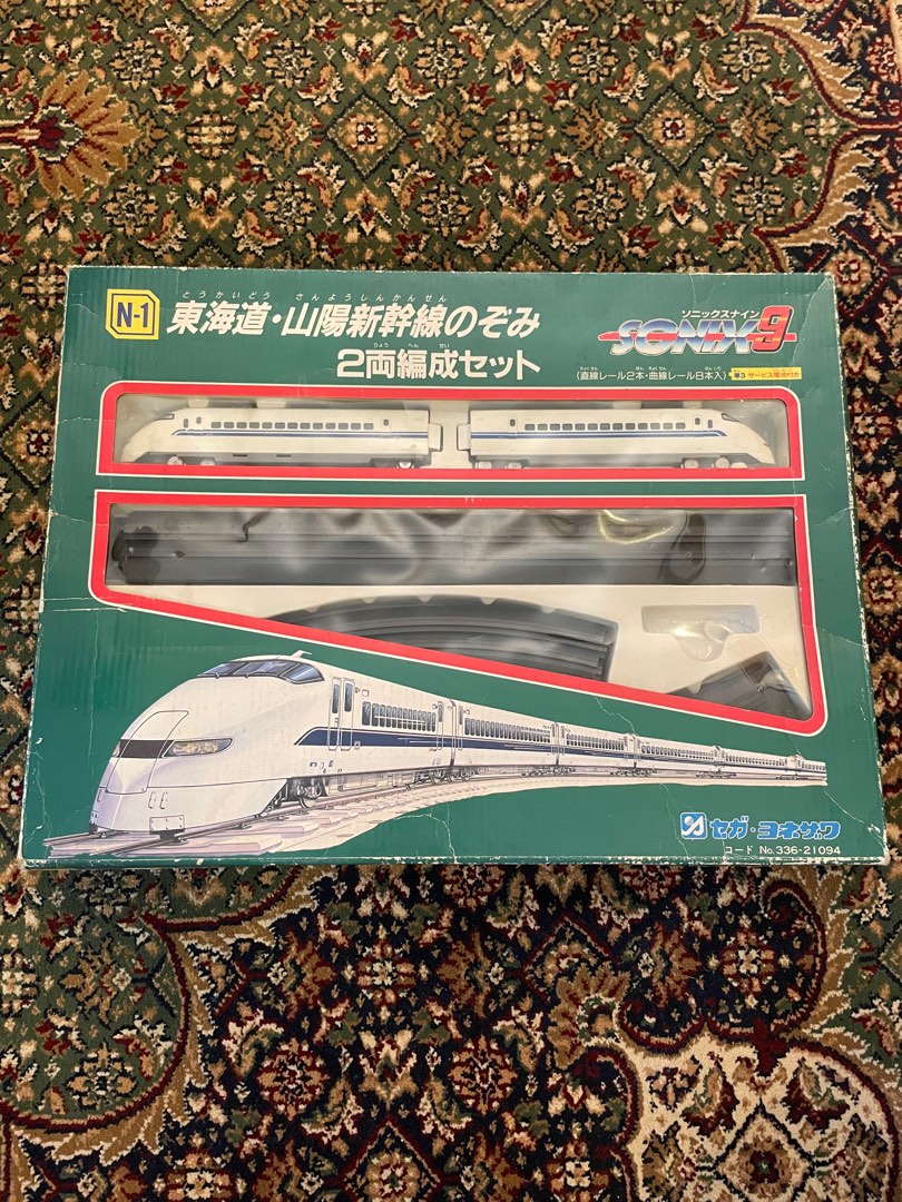 Vintage Sega Yonezawa Sanyo Shinkansen Train Set Sonix9 Toy, Hobbies ...